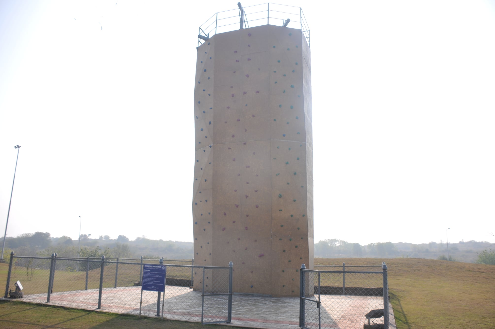 Sports and Recreation - NUST Campus Life